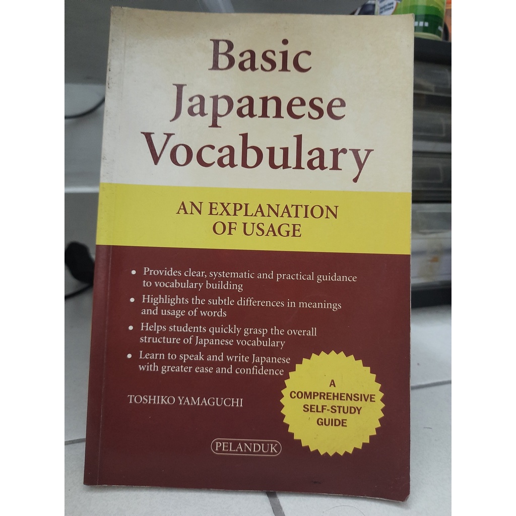 Basic Japanese Vocabulary [Terpakai] | Shopee Malaysia