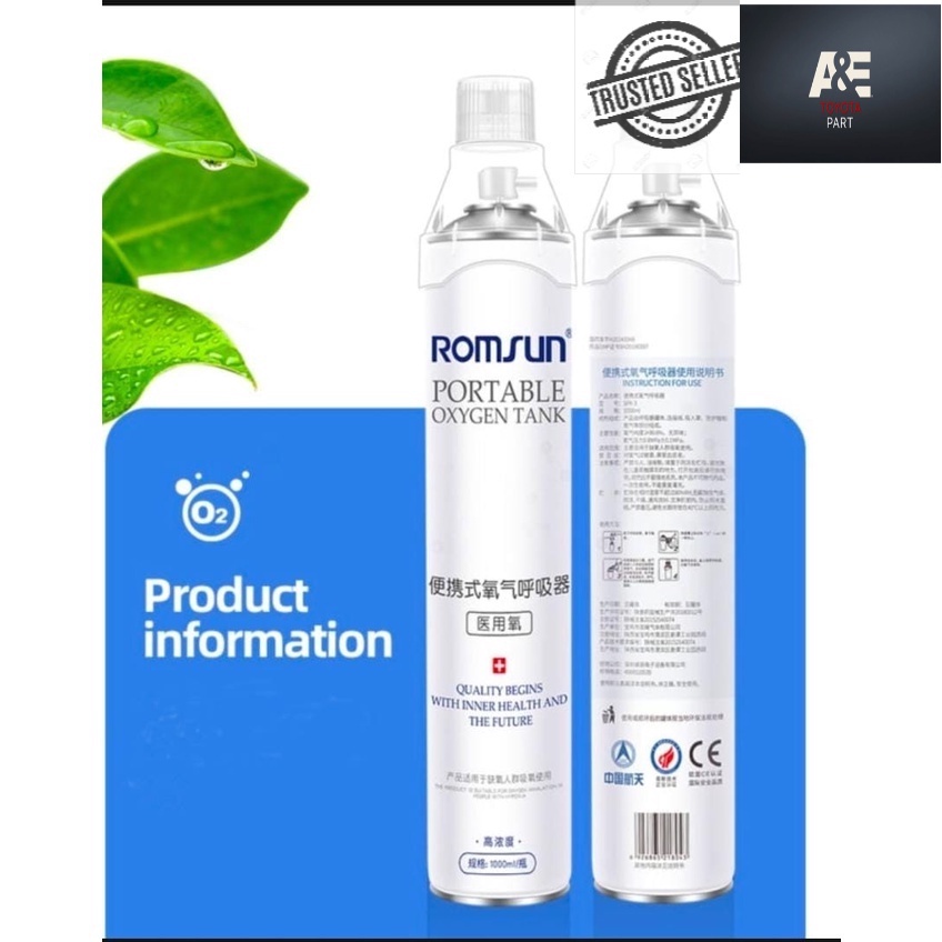 [LATEST] ROMSUN PORTABLE [99.6% OXYGEN] 1000ml [ OXYGEN TANK / BOTOL ...