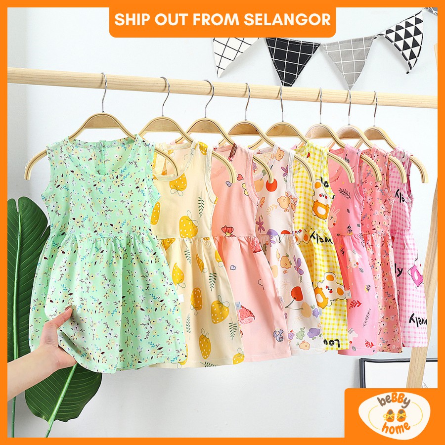 Dress Budak 1-6Y Baju Baby Girl Baju Raya Budak Kids Clothes Girl Dress ...