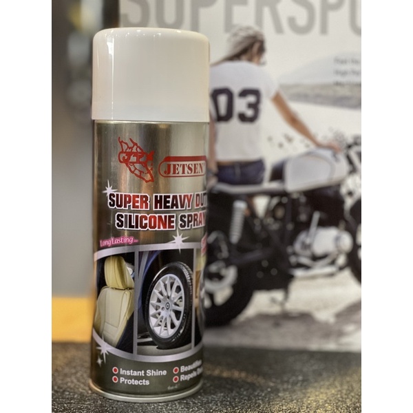SUPER HEAVY DUTY SILICONE SPRAY -400ml | Shopee Malaysia