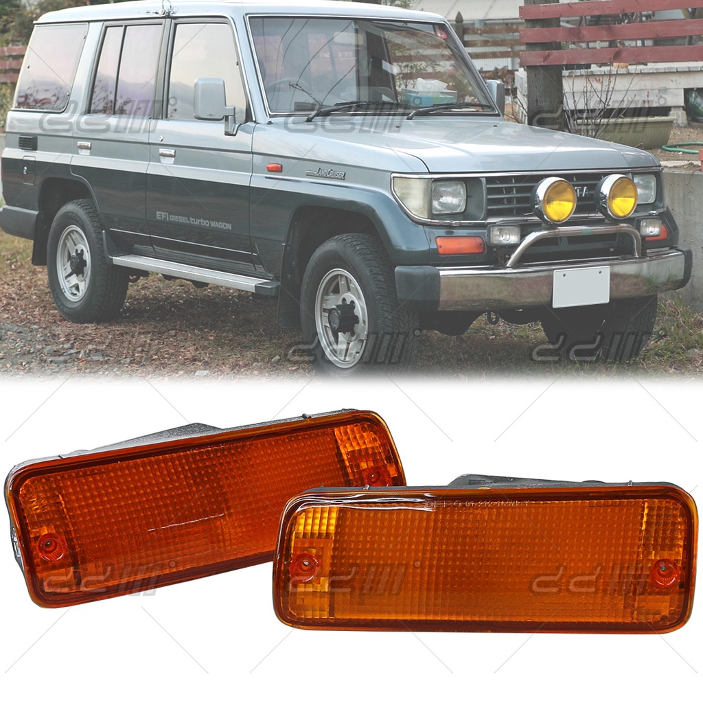 [READY STOCK] (Amber/Oren) DEPO Toyota Land Cruiser LC2 LCII LJ78 LJ79 ...