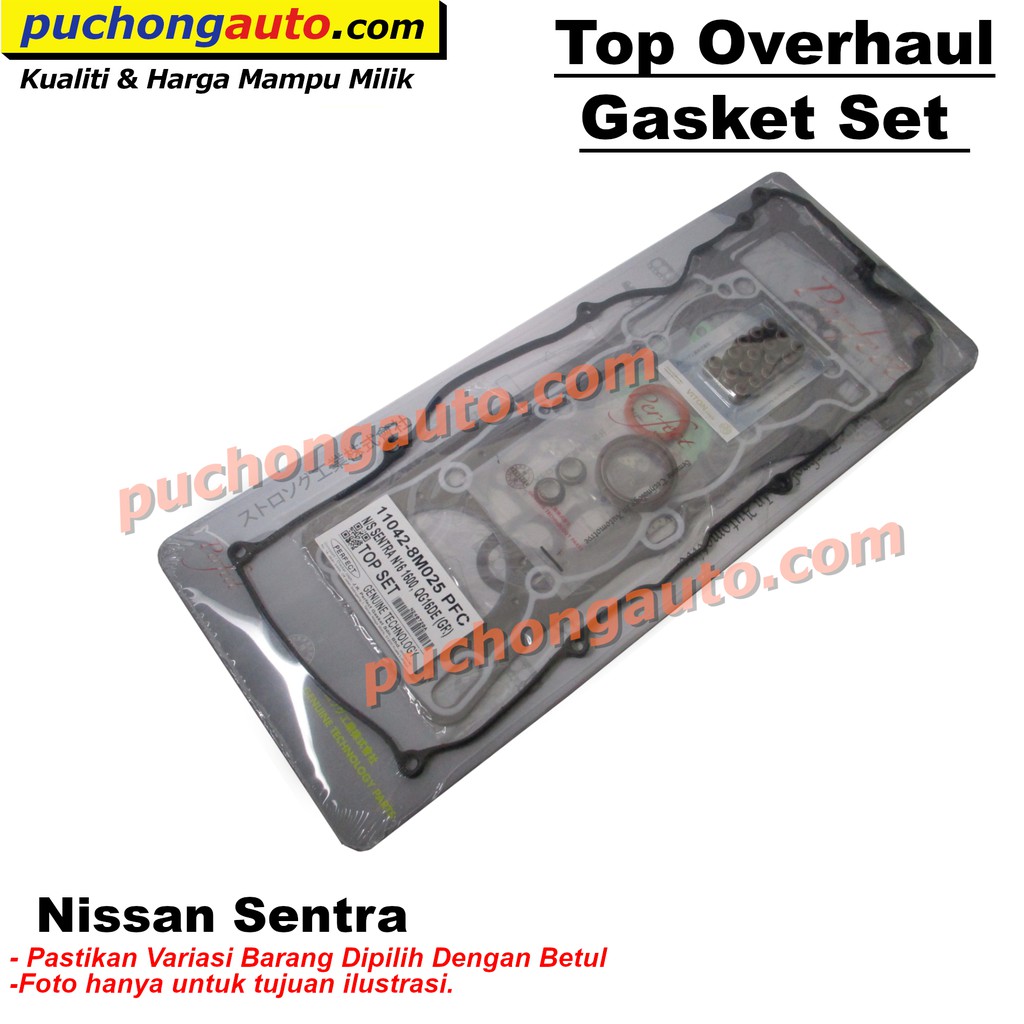Engine Top Overhaul Gasket Set For Nissan Sentra 1.5 1.6 1.8 N16 B13 ...
