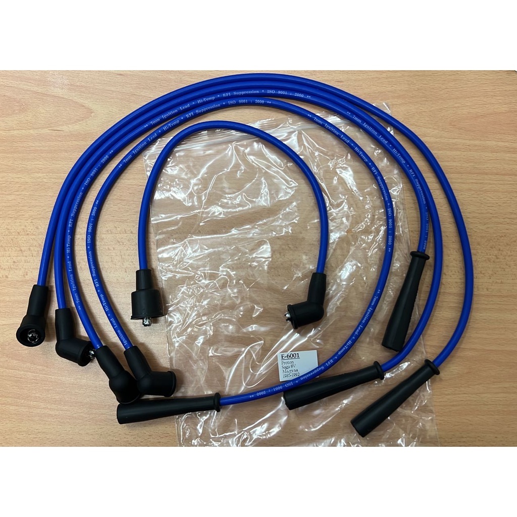 [ E-P6001 ] PROTON SAGA 8V MAGMA [ PLUG WIRE = PLUG CABLE ] [ MADE IN ...