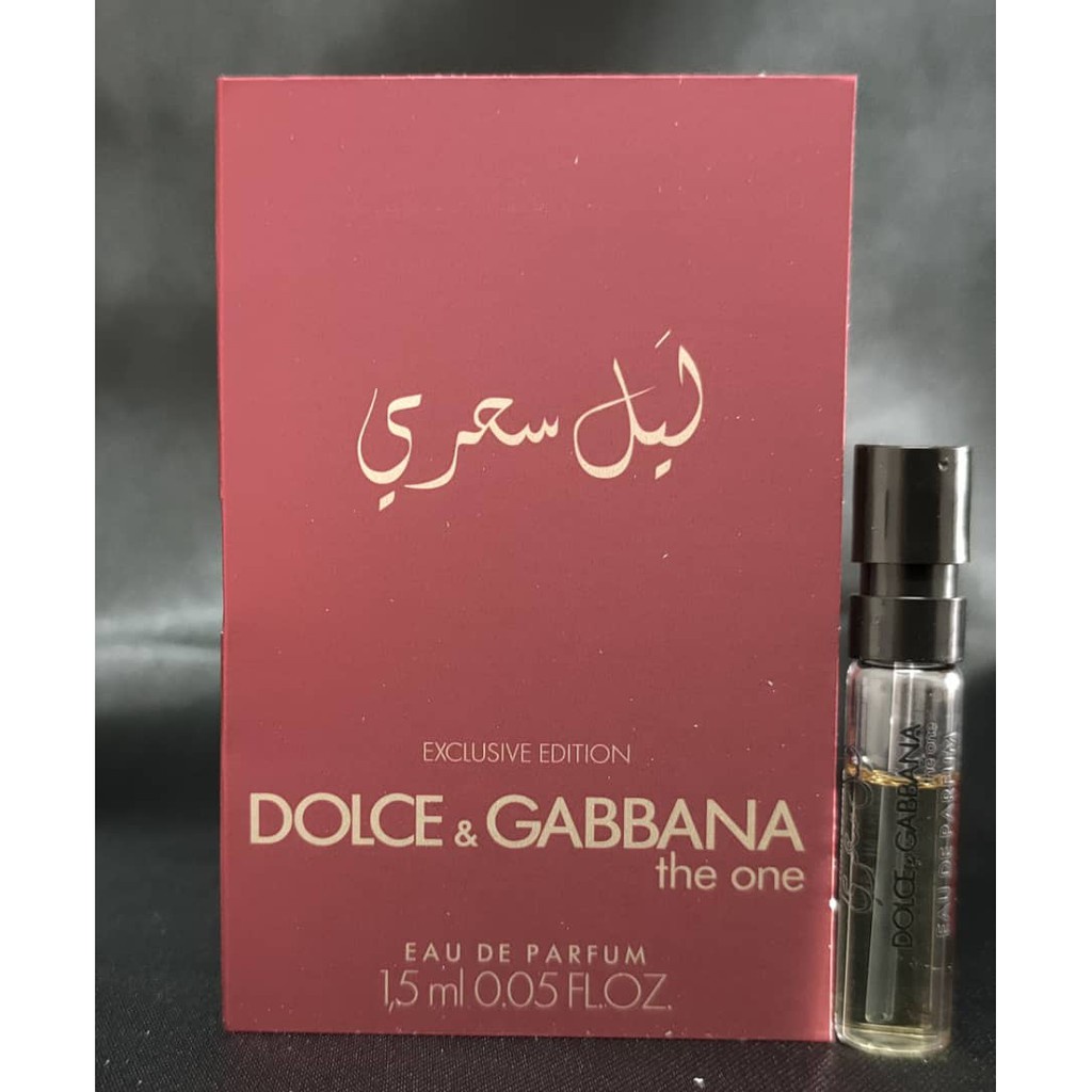 DOLCE & GABBANA THE ONE ROYAL NIGHT EXCLUSIVE EDITION EDP (M) VIALS 1 ...