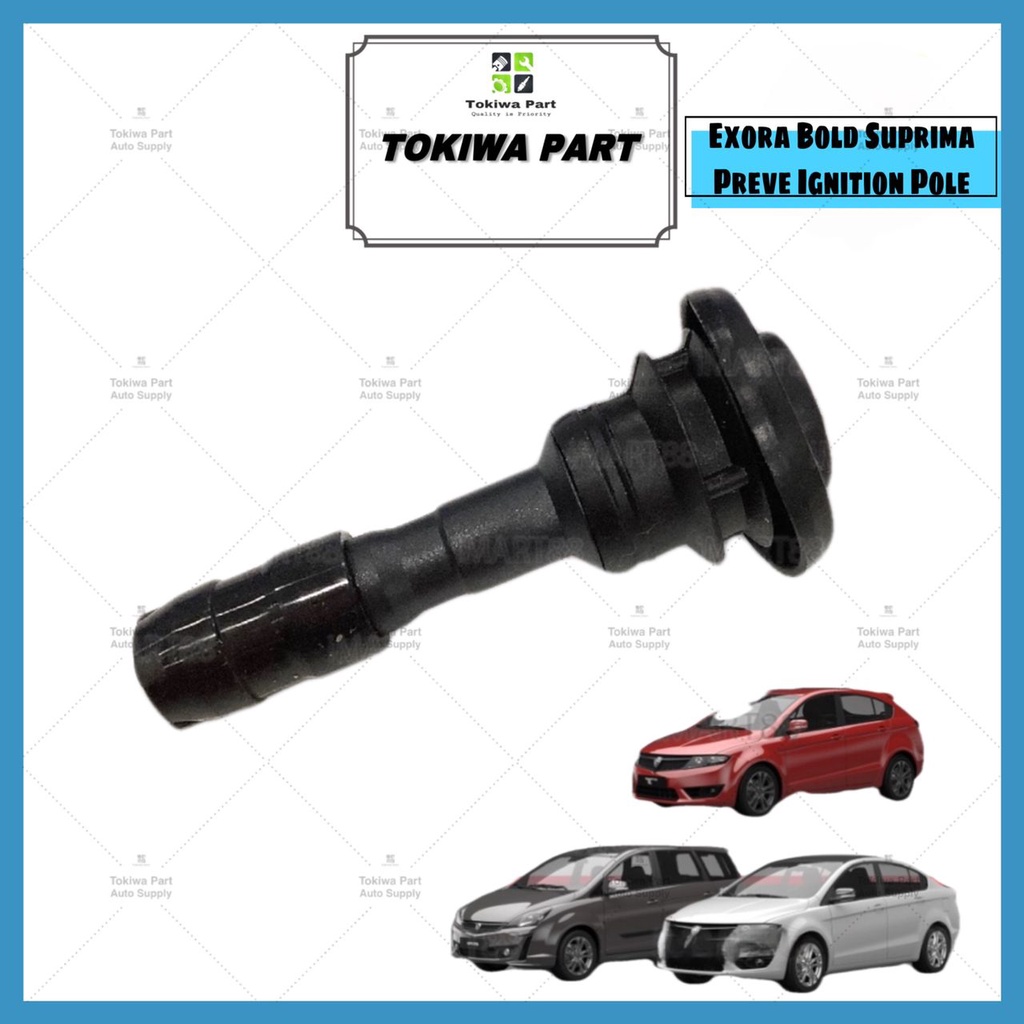 PW812712-P Proton Ignition Plug Coil Pole Tube Preve Suprima S Exora ...