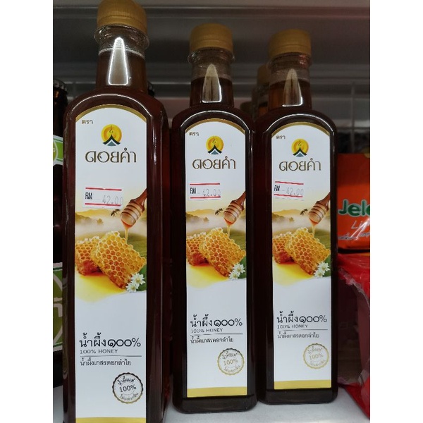 🇹🇭Thailand doi kham 100% honey 🇹🇭 | Shopee Malaysia