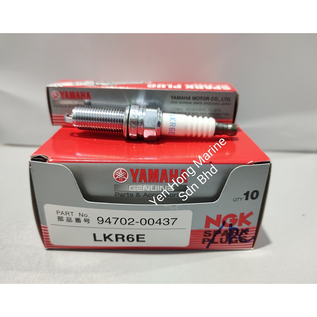 NGK Spark Plug LKR6E for Outboard 4-Stroke Models F115B (Packing YAMAHA Label), MADE IN JAPAN ...