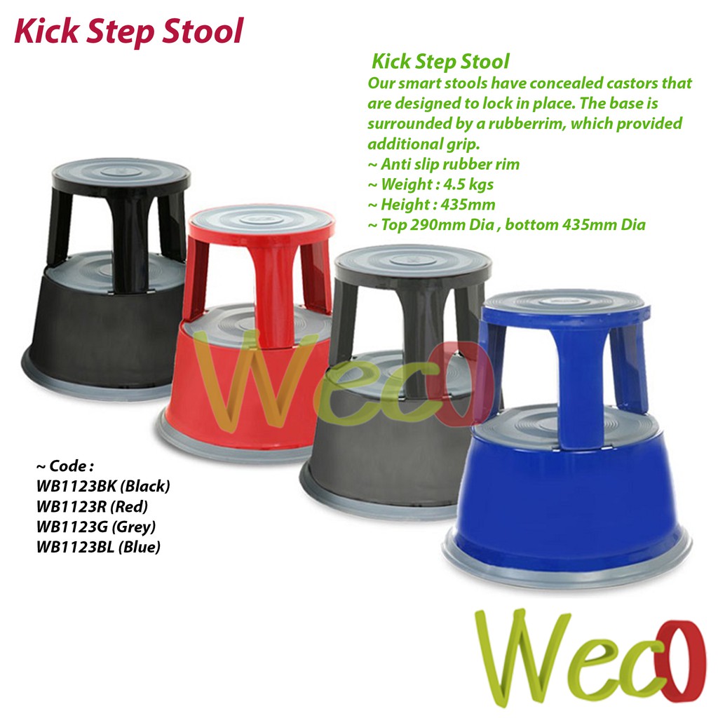 Kick Step Stool WB1123 /Kaki Gajah | Shopee Malaysia