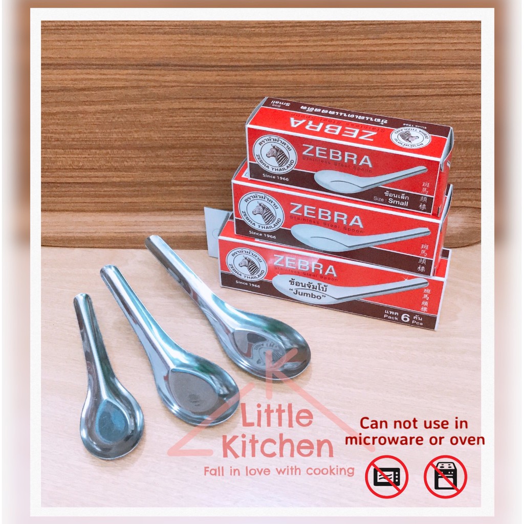 🇲🇾 Ready Stock 🇲🇾 Original Thailand S/Steel Zebra Chinese Spoon S / M ...