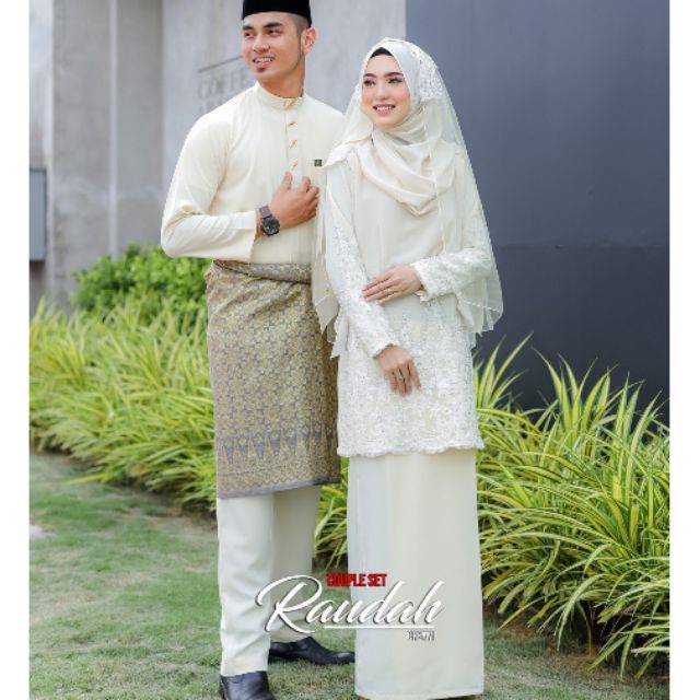 🌟🌟5 WARNA [WHITE NAVY BLUE,CREAM,DARK PURPLE,MERON] COUPLE SET KURUNG ...