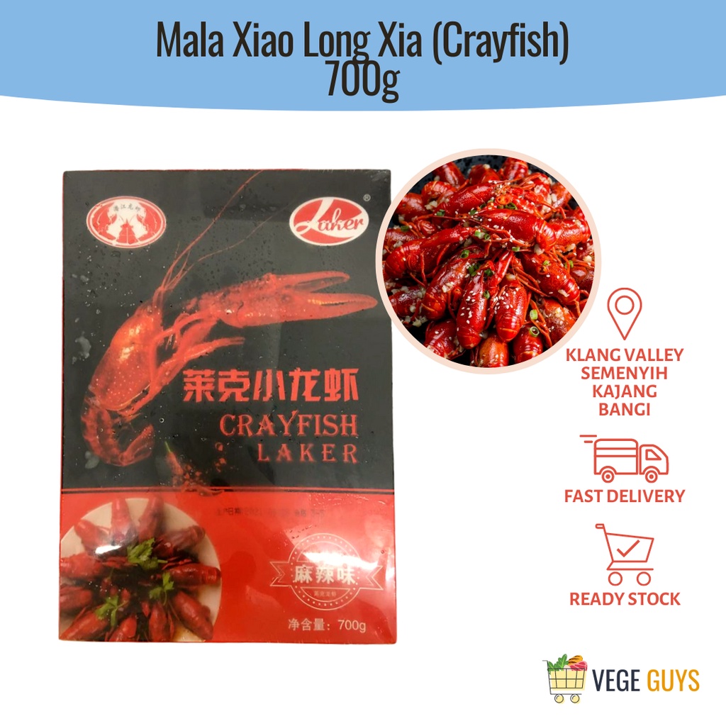 crayfish - Prices and Promotions - Jun 2026 | Shopee Malaysia