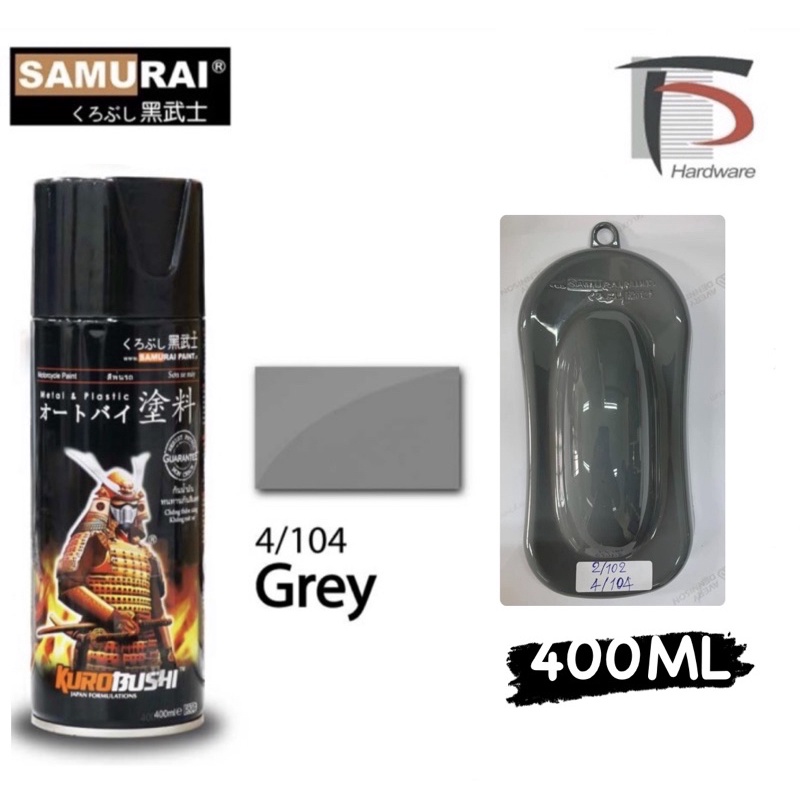 [100% ORIGINAL] SAMURAI STANDARD COLOUR UNDERCOAT SPRAY PAINT- GREY 4/ ...