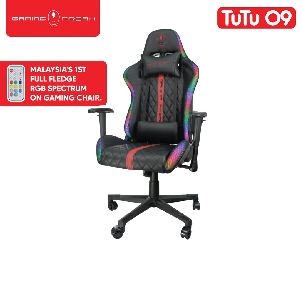 Gaming Freak - Cosmic Throne Professional Gaming Chair GF-GCCMT10-BR ...