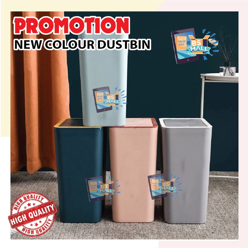 BIGSALES 8L Press Square Trash Can Garbage Dustbin Bin Kitchen Home ...
