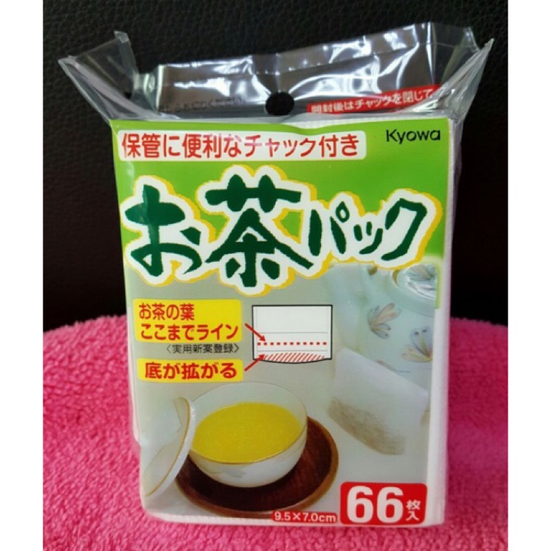 [Fei Ni Mushi] Imported Kyowa-Multifunctional Tea Strainer Bag/Tea Bag Braised Flavor Flower Bag ...