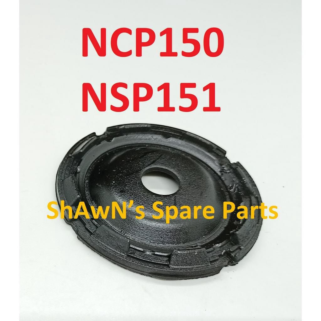 (1pc) Toyota Vios NCP93 / NCP150 / NSP151 Front Absorber Mounting ...