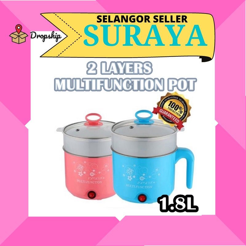 2 Layers Plastic Plastic 1.8L Mini Multifuntion Double Layers Cooker ...