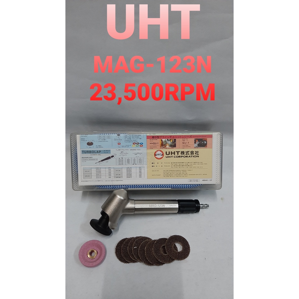 UHT Micro Air Grinder 45° Grinding Engraving MAG-123N (23,500rpm) | Shopee Malaysia