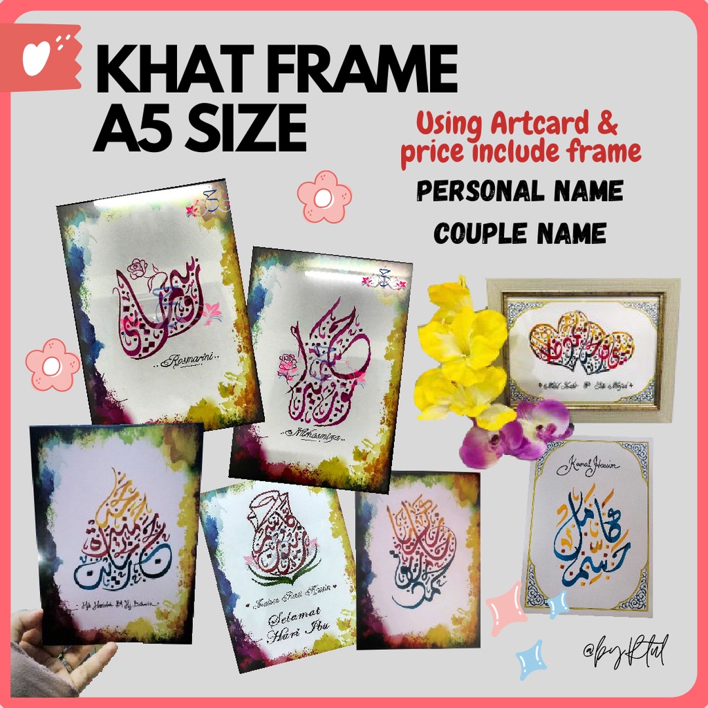 Frame Khat A5 size (custom handwriting 100%) - Tulis nama dalam tulisan ...
