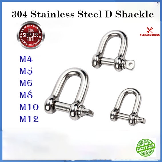 304# STAINLESS STEEL D SHACKLE ( M4,M5,M6,M8,M10,M12,M16 ) | Shopee ...