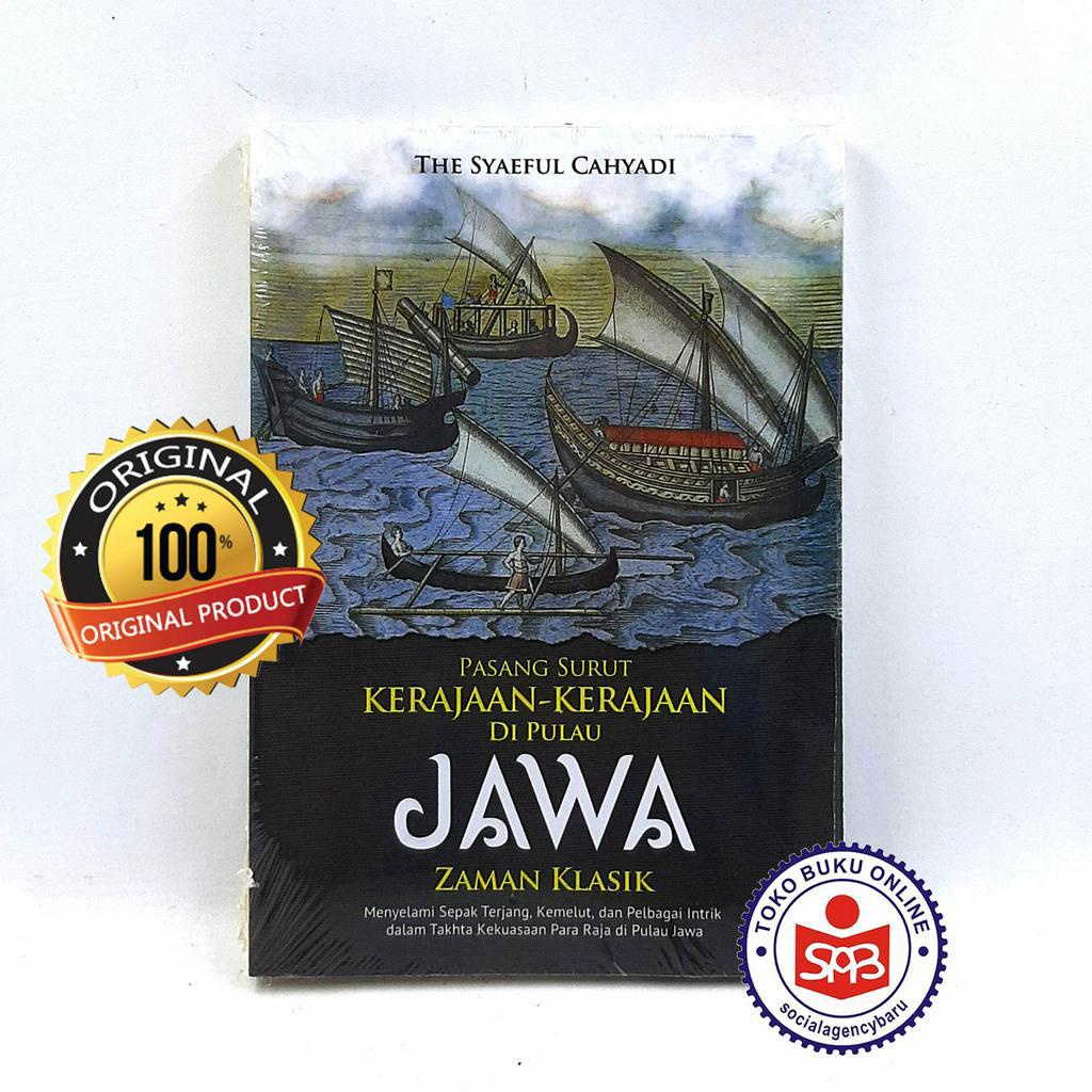 Tide of The Kingdom of Kingdoms on The Island of Java, Classic Times ...