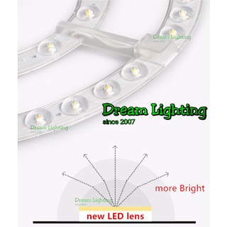 Dream Lighting / LED Circular Tube Light Bulb Module magnet Modules ...