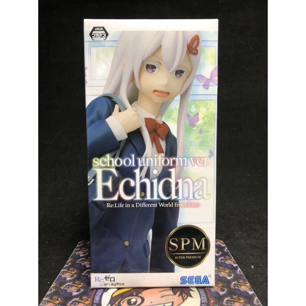 Sega Re:Zero SPM Echidna School Uniform Ver | Shopee Malaysia