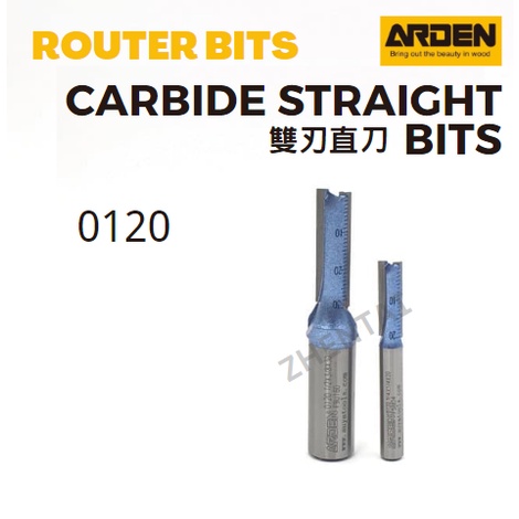 Arden 0120 Carbide Straight Bit 雅登雙刃直刀 | Shopee Malaysia