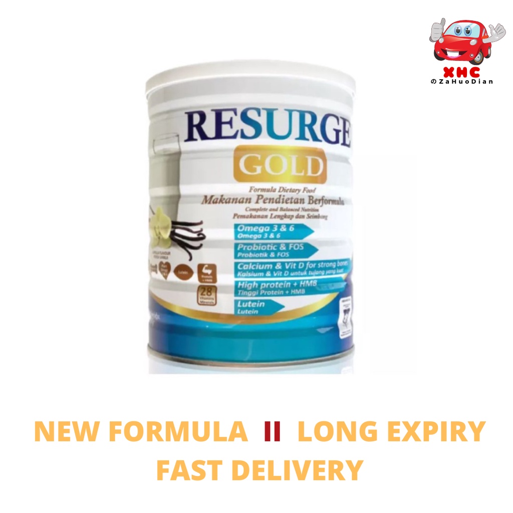Resurge DM Vanilla/ Coffee/ Gold Vanilla/ Multigrain/ Lite / Junior ...