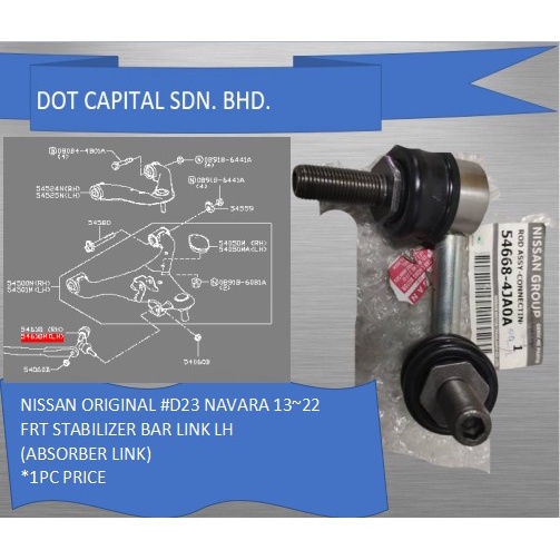 *NISSAN ORIGINAL NAVARA D23 NP300 FRT STABILIZER BAR LINK LH (ABSORBER ...