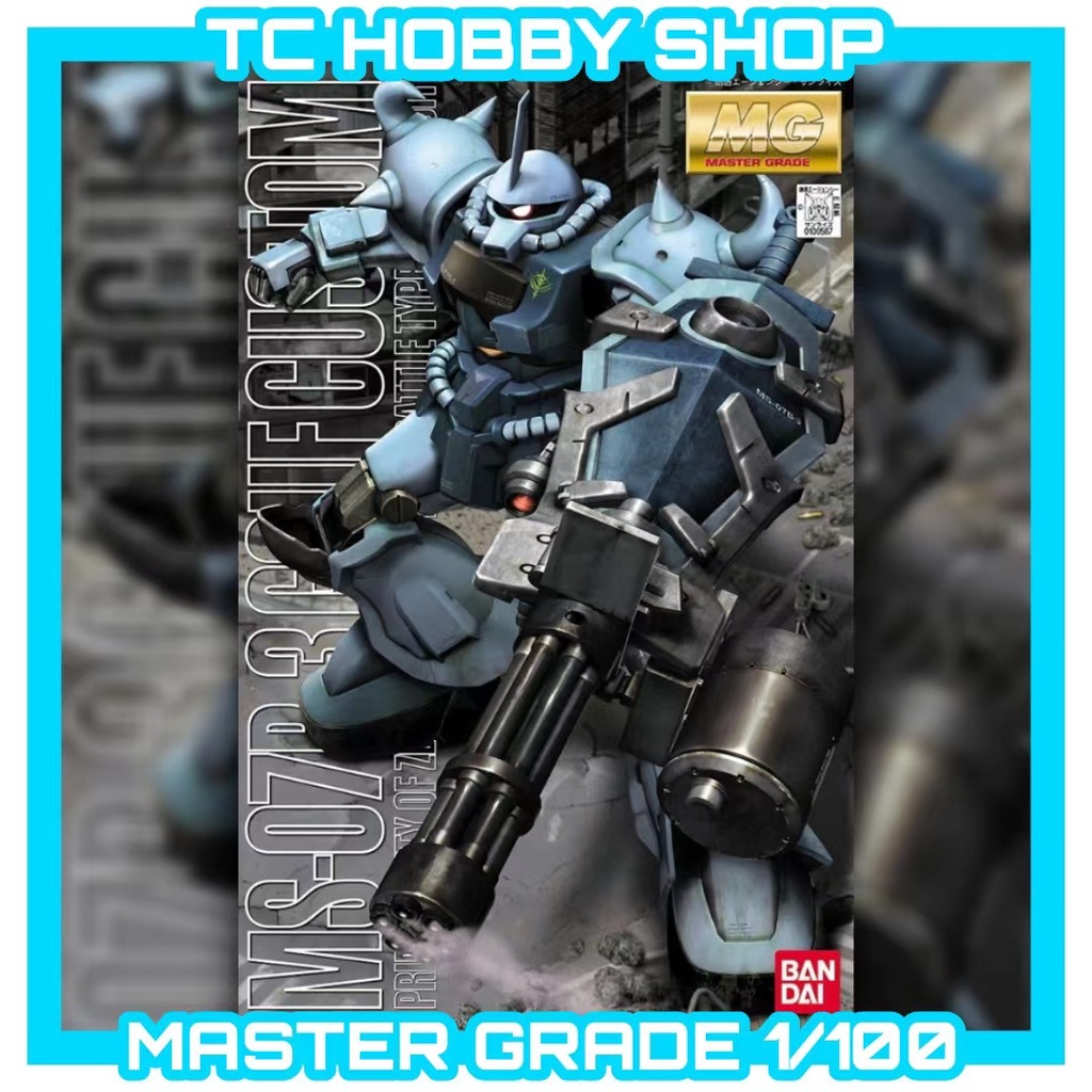 (Ready Stock) Bandai MG 1/100 MS-07B3 GOUF CUSTOM The 08th MS Team ...