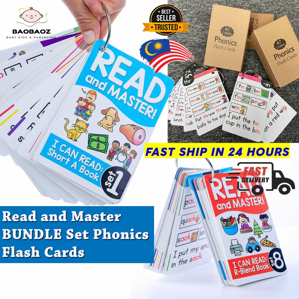 Read and Master 67 Cards BUNDLE Set Phonics Flash Cards Teaching Aids ...
