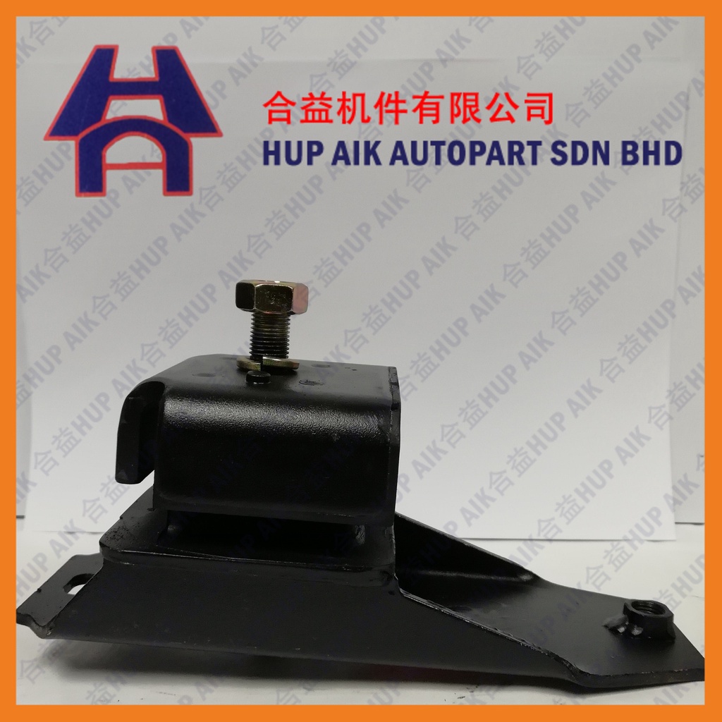ISUZU NPR 66 (4WD) FRONT ENGINE MOUNTING (LH/RH) | Shopee Malaysia