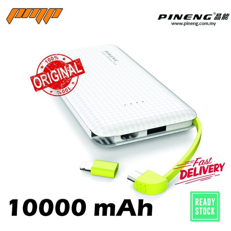 PINENG PN 951 10000 mAh powerbank pineng powerbank | Shopee Malaysia