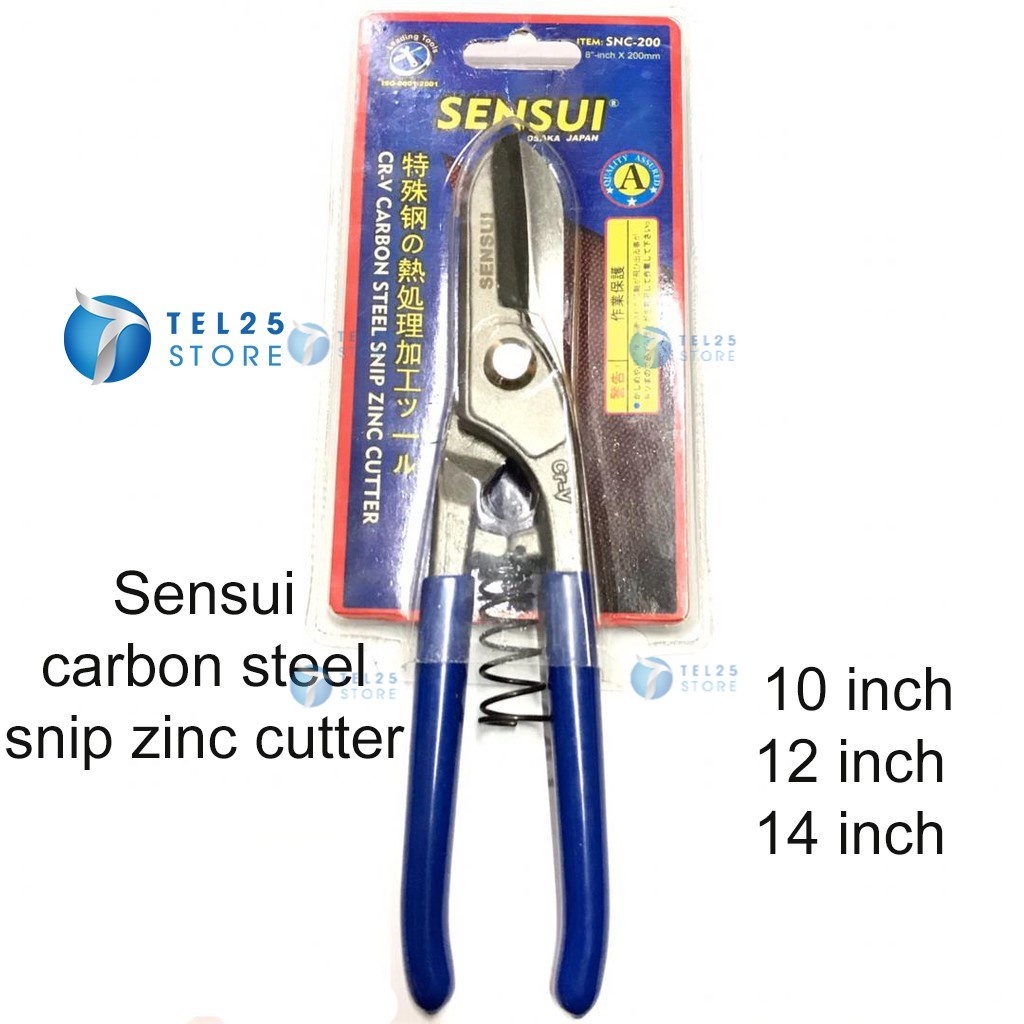 [ 1 UNIT ] Sensui carbon steel snip zinc cutter 10" / 12" / 14 ...