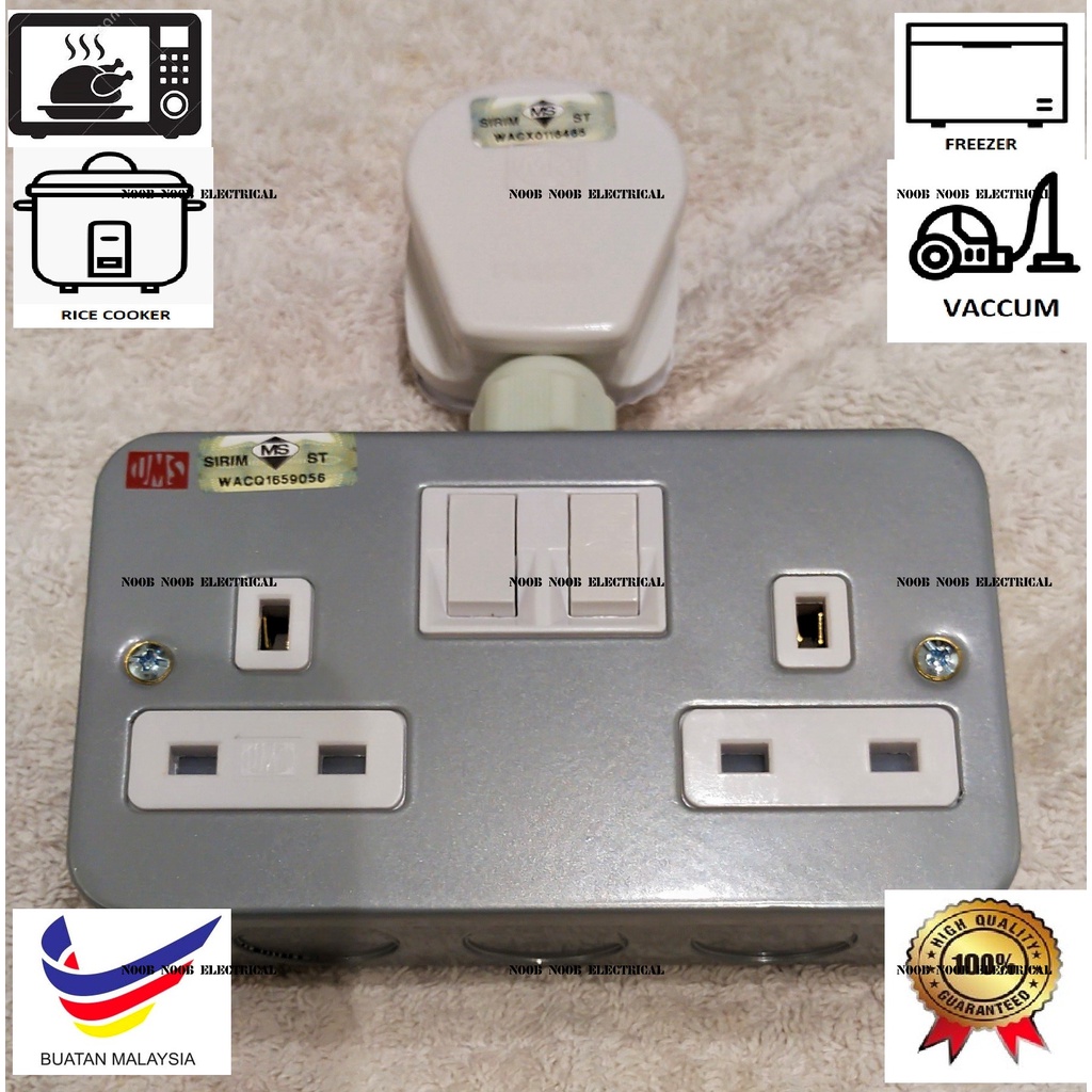 HEAVY DUTY 2 GANG METAL CLAD EXTENSION WALL SOCKET (MK 646 13A PLUGTOP ...