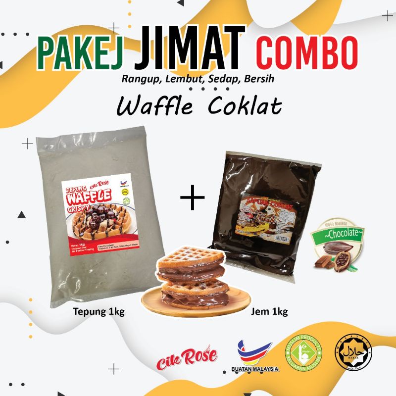 COMBO KAK ROSE WAFFLE COKLAT | Shopee Malaysia
