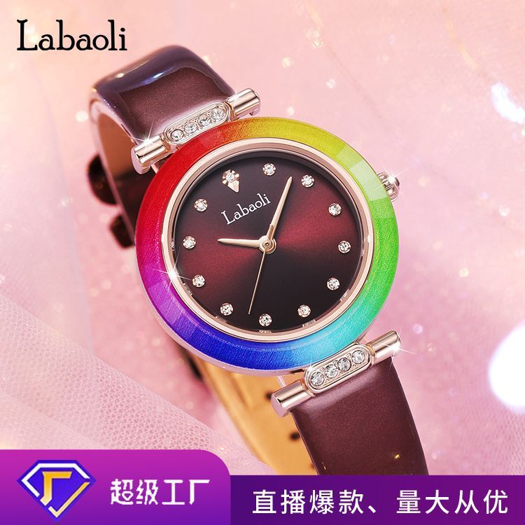 La Baoli new live brand watch fashion inlaid English watch Tiktok women ...