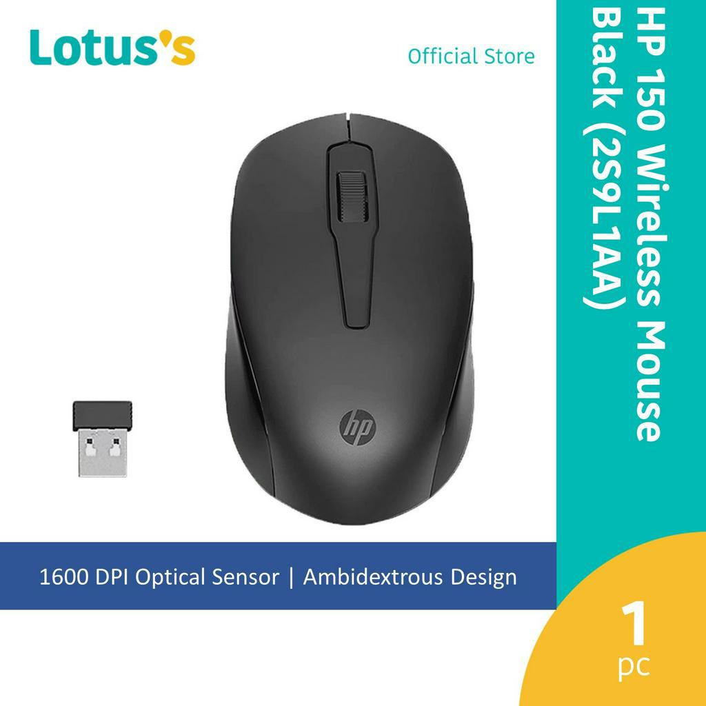 HP 150 Wireless Mouse Black 2S9L1AA | Shopee Malaysia
