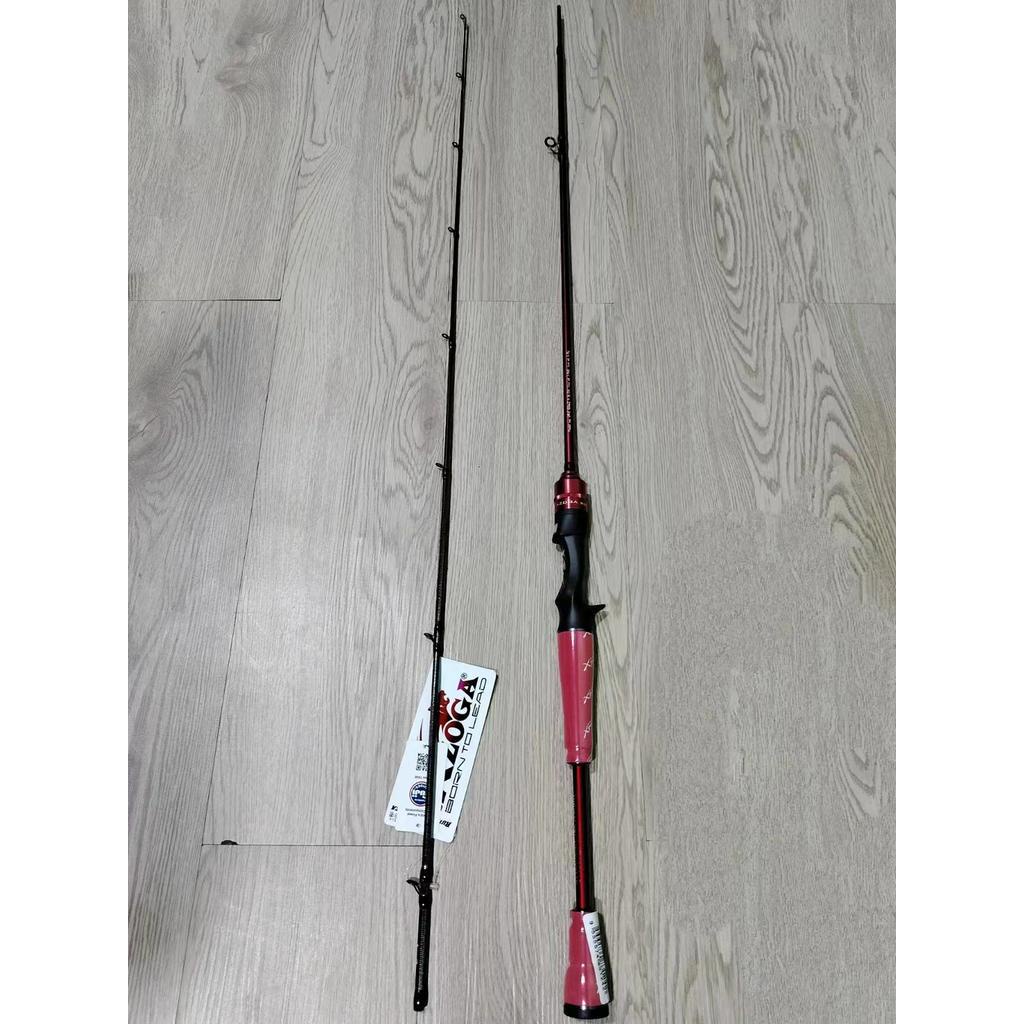 XZOGA JAP-STYLE JAPAN CUSTOMIZE FISHING ROD | Shopee Malaysia