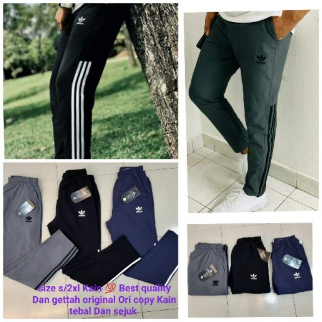 💥Unisex Seluar Sukan/track Shout 👫 New Arrival🔥 | Shopee Malaysia