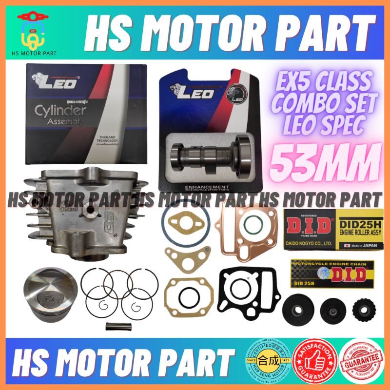 Leo/Taikom/Tobaki/Arata/FuriousOnce Ex5 Dream/W100/Ex5 Class One Ten Block Piston Cam Spec 53mm ...