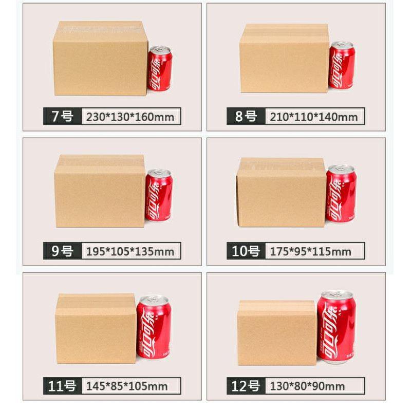 EXTRA STRONG 1pc Packing Box Packaging Box Carton Box Corrugated Kotak ...