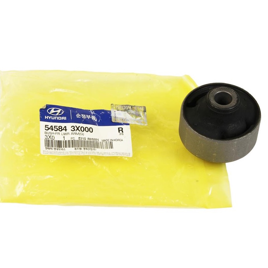 FRONT LOWER ARM BUSH T "BIG / "SMALL" (GENUINE PARTS) ELANTRA MD ...