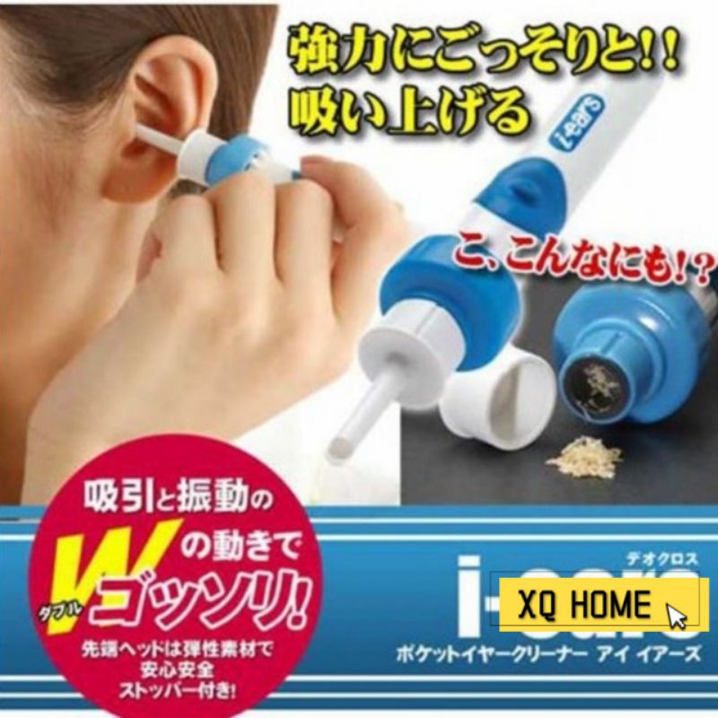 Vacuum Suction Cleaner Electric Baby Ear Wax Pick Tweezers Cleaner ...
