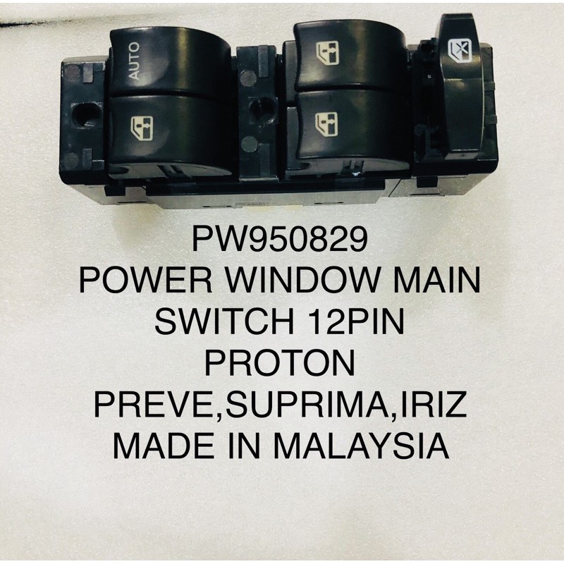 PW963118 ORIGINAL BRAND J&J POWER WINDOW MAIN SWITCH 12PIN FOR USE ON ...
