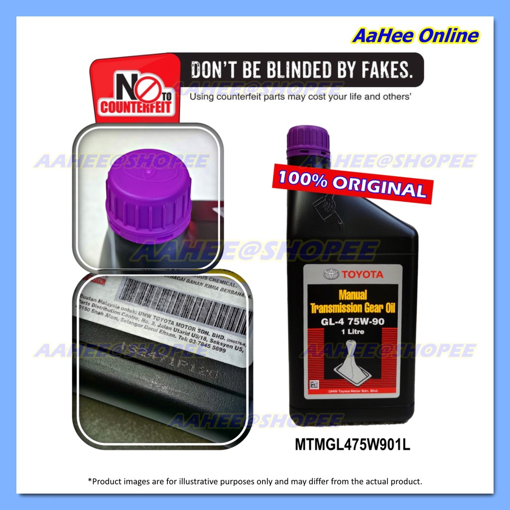 100% Original TOYOTA 75W90 / KIXX Geartec GL5 75W-90 1L Manual ...