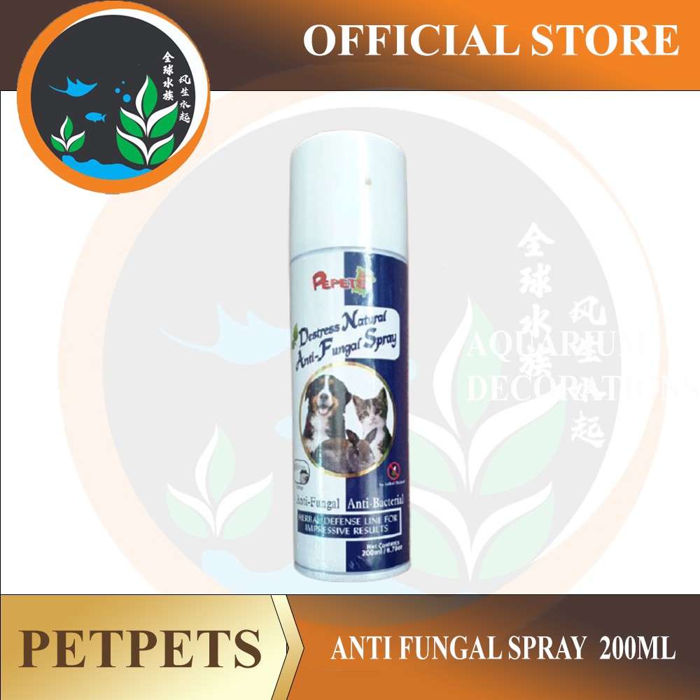 200ml/400ML PETPETS Anti Fungal Spray Ubat Fungus, UbatKurap, Ubat ...