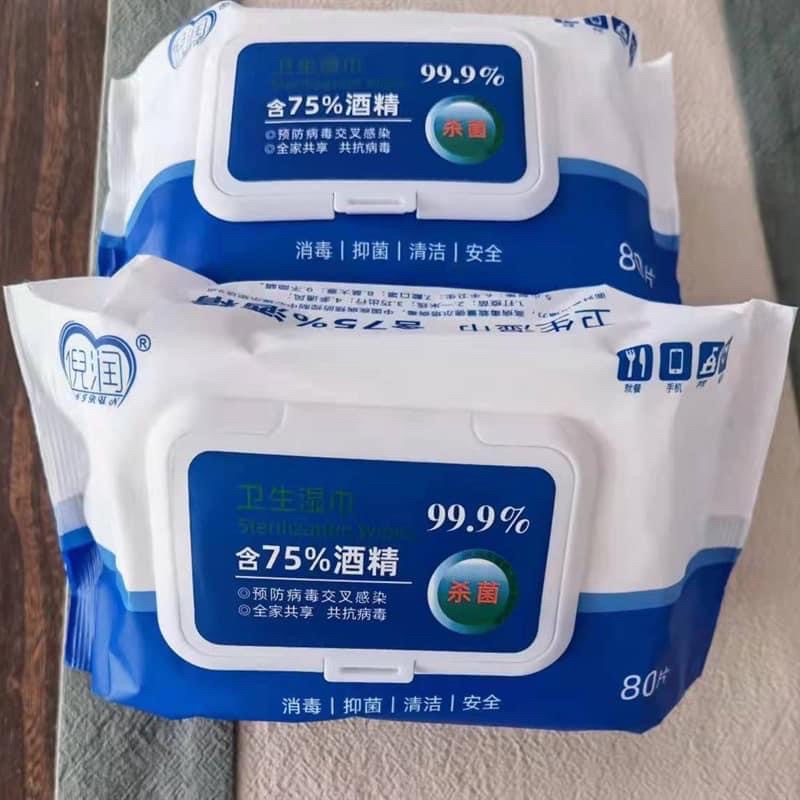 [ready stock]80pcs 75% Alcohol Wipes Wet Tissue Antibacterial Hygiene ...