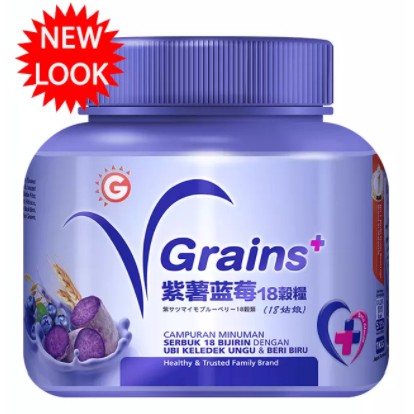 (NEW) Good Morning VGrains Plus 18 Grains 1kg | Shopee Malaysia